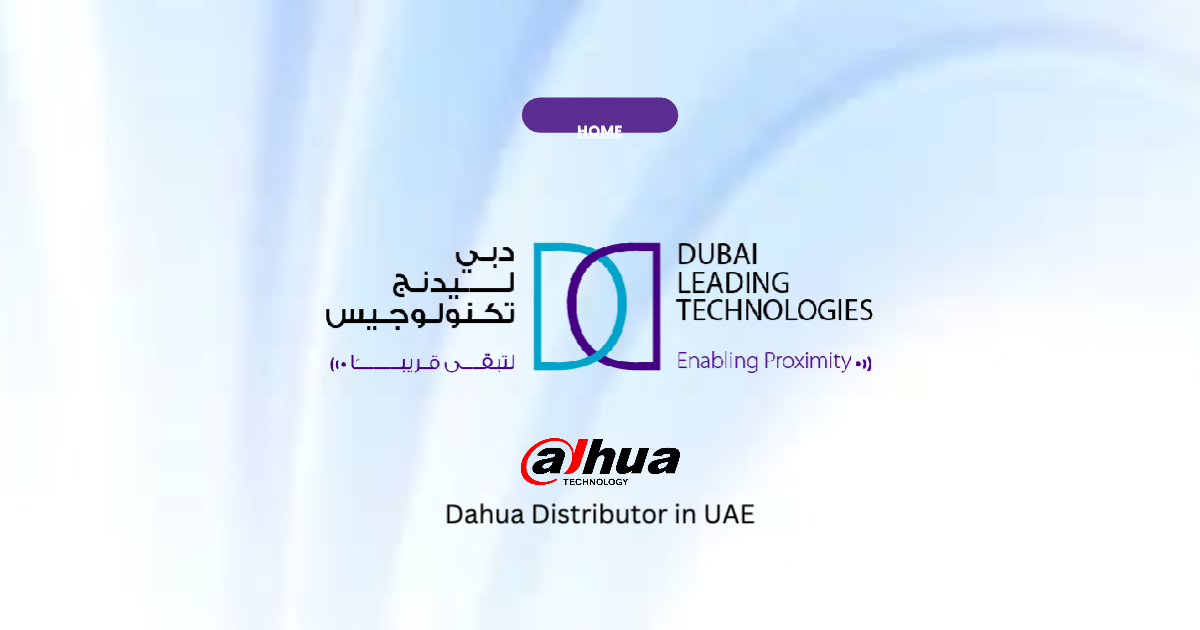 Dahua Authorized Distributor in Dubai